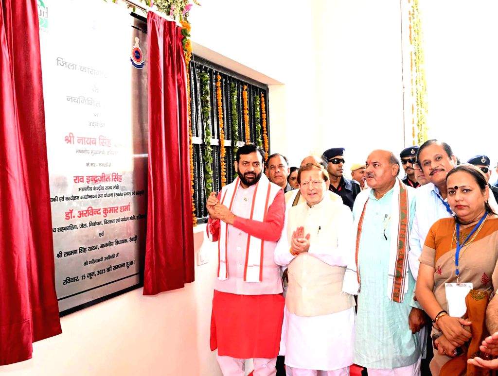Inauguration of new jail complex