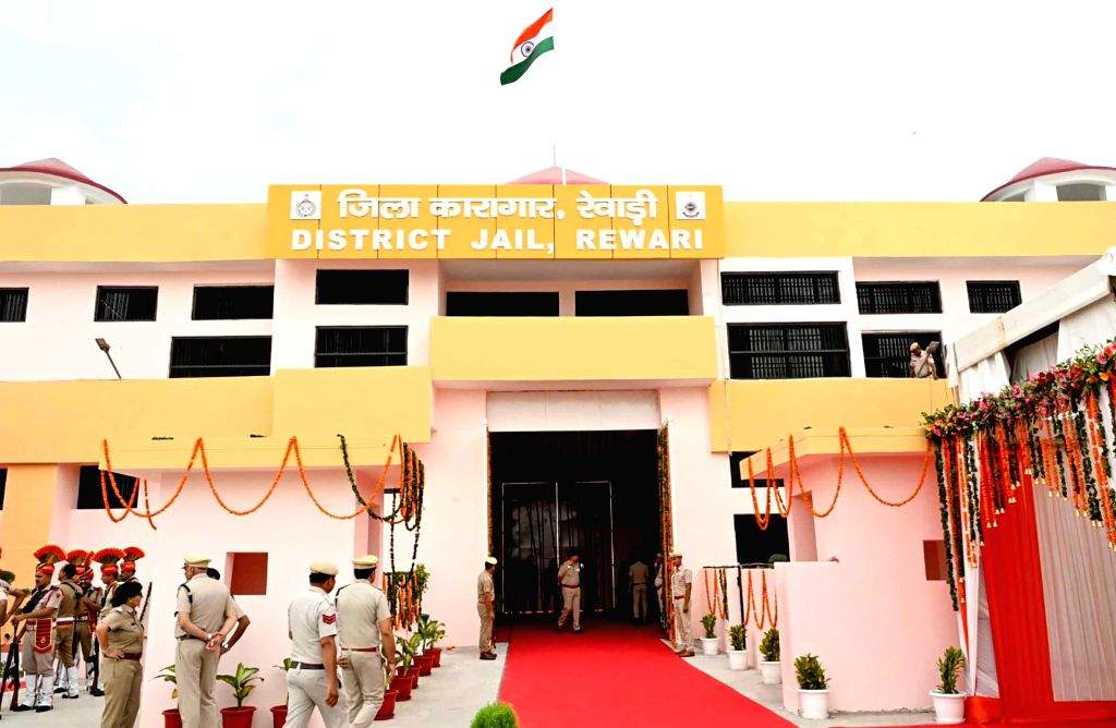 Inauguration of new jail complex