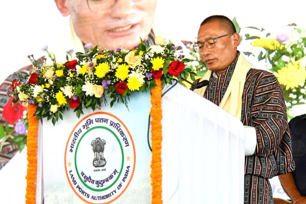 Inauguration of the Integrated Check Post at Darranga in the presence ...
