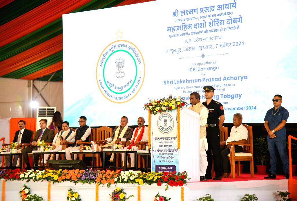 Inauguration of the Integrated Check Post at Darranga in the presence ...