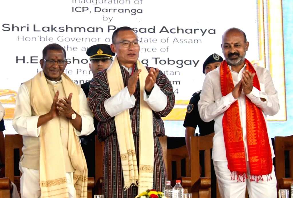 Inauguration of the Integrated Check Post at Darranga in the presence ...