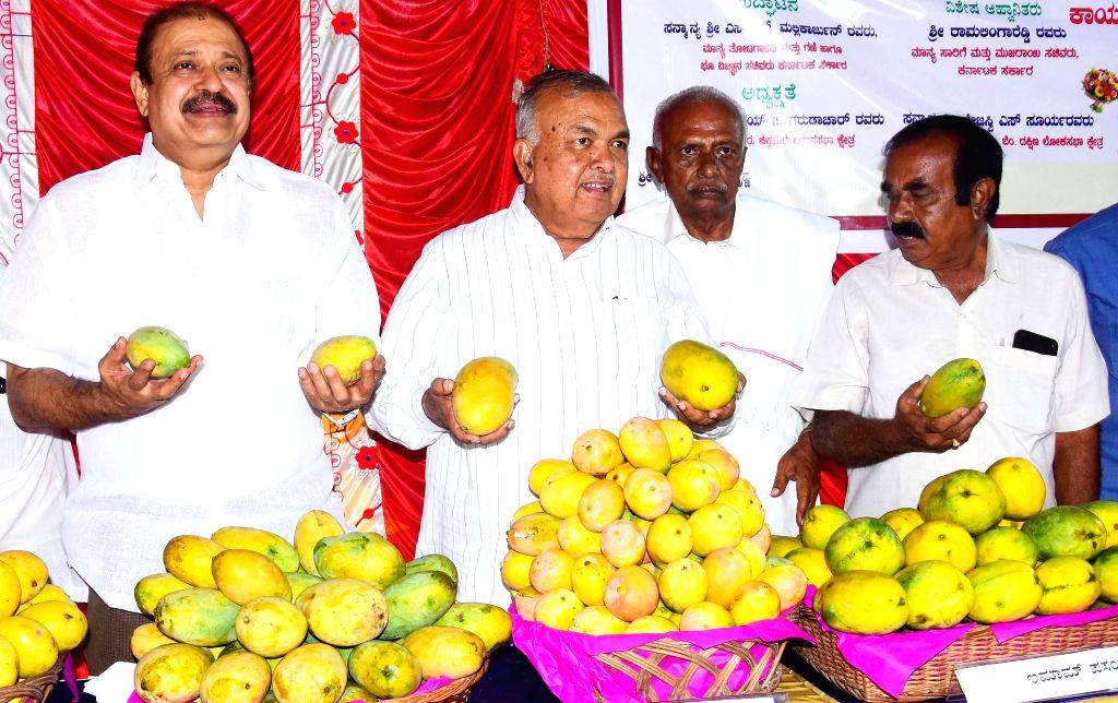 Inauguration of the Mango Mela