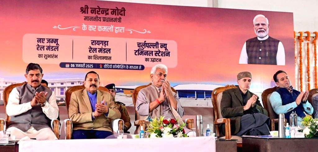 Inauguration of the new railway division