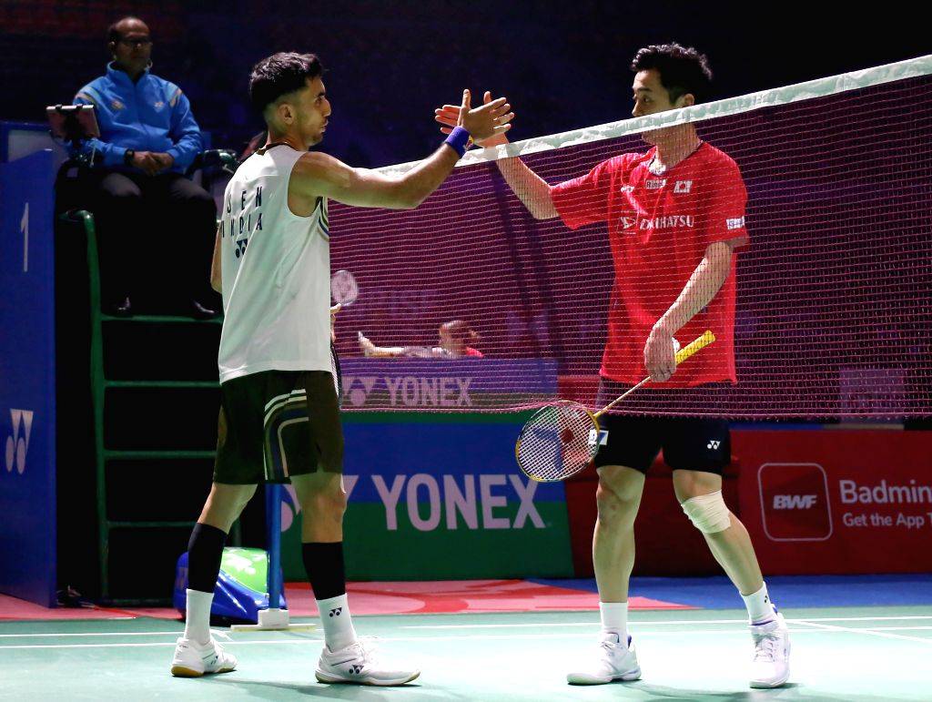 India Open 2026