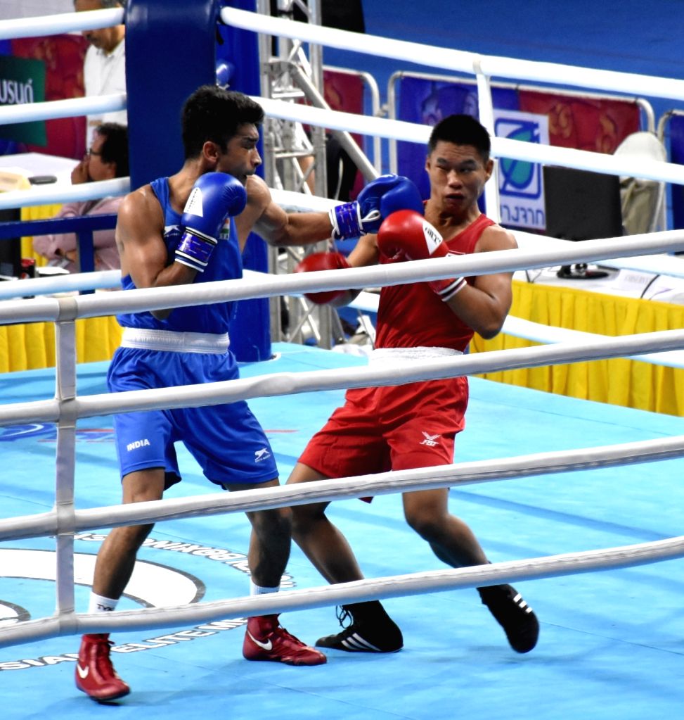 Bangkok (Thailand): Asian Boxing Championships - Shiva Thapa Vs ...