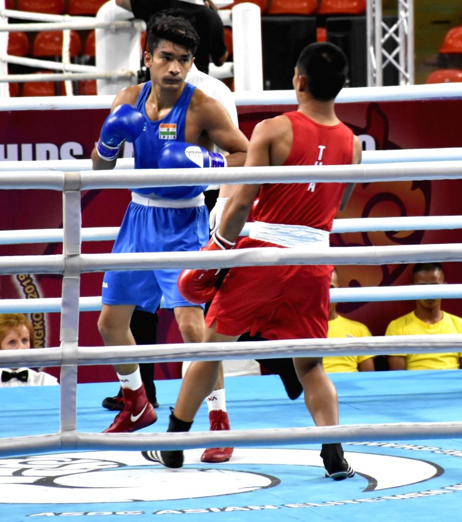 Bangkok (Thailand): Asian Boxing Championships - Shiva Thapa Vs ...