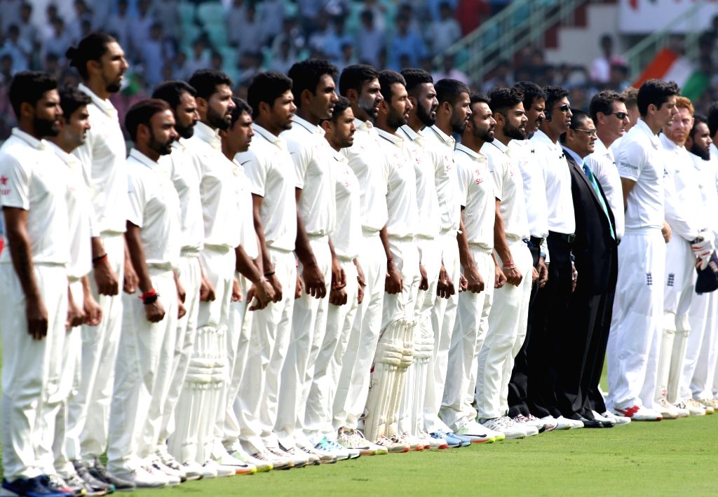 Ind Vs Eng Day 1- Indian team playing of national Anthem