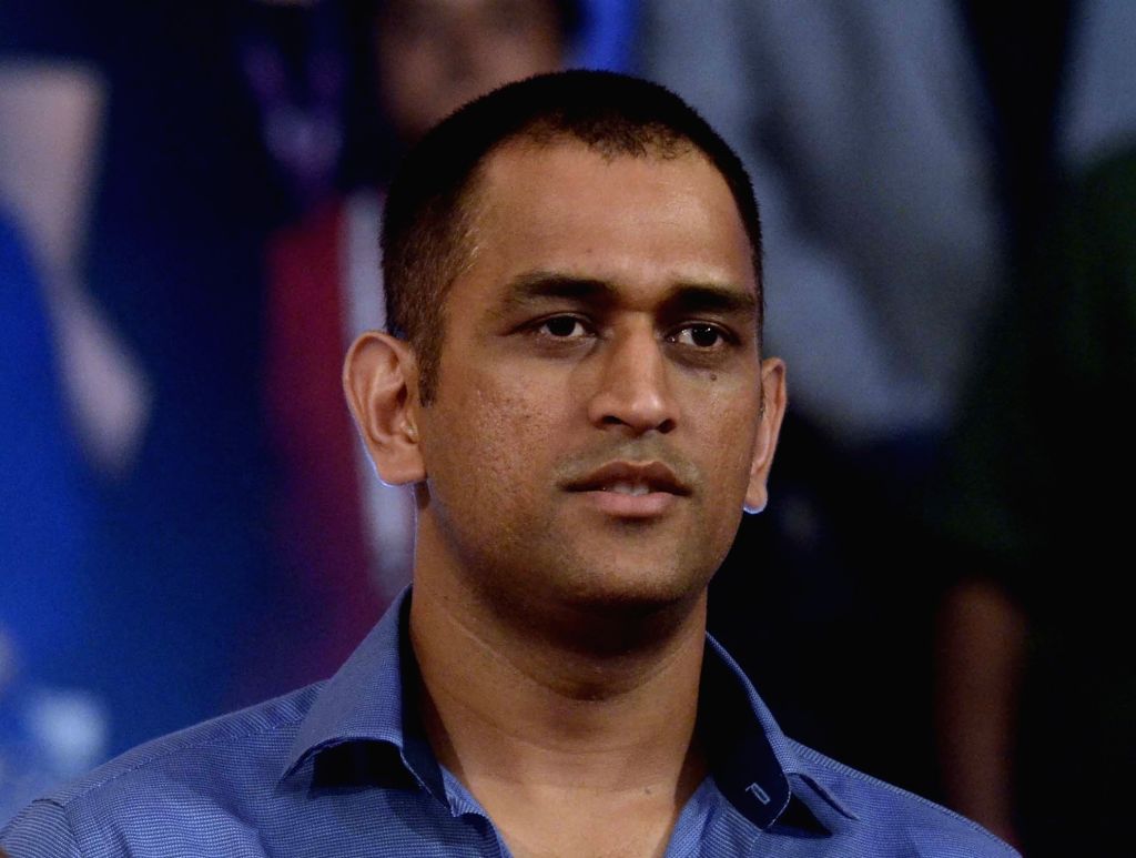 File Photo: MS Dhoni