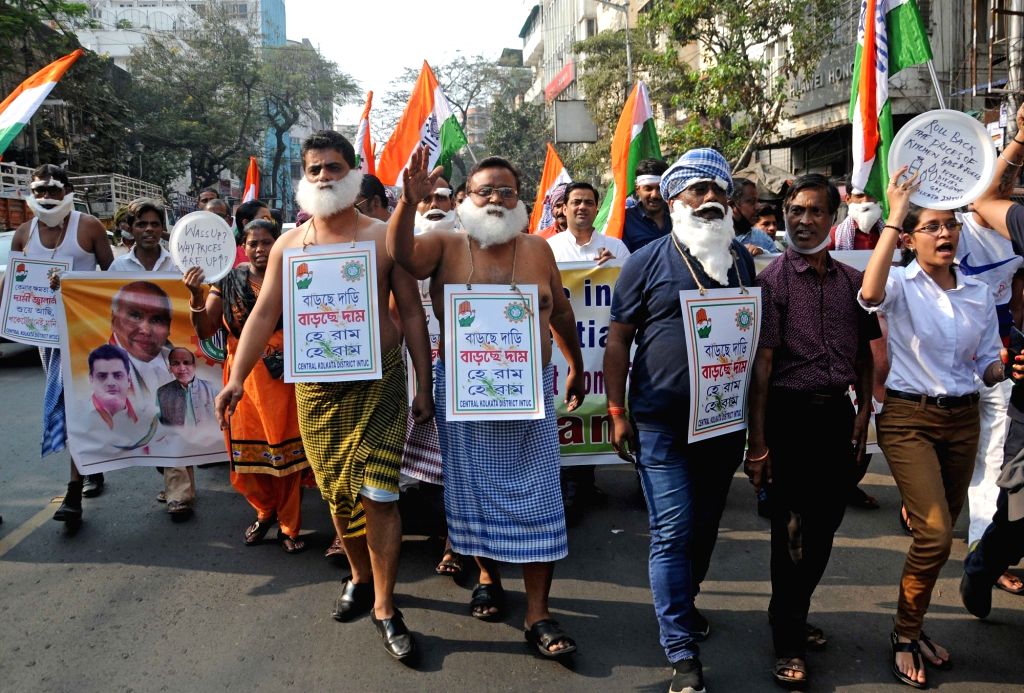 INTUC activists took part in a protest rally against fuel and essential ...