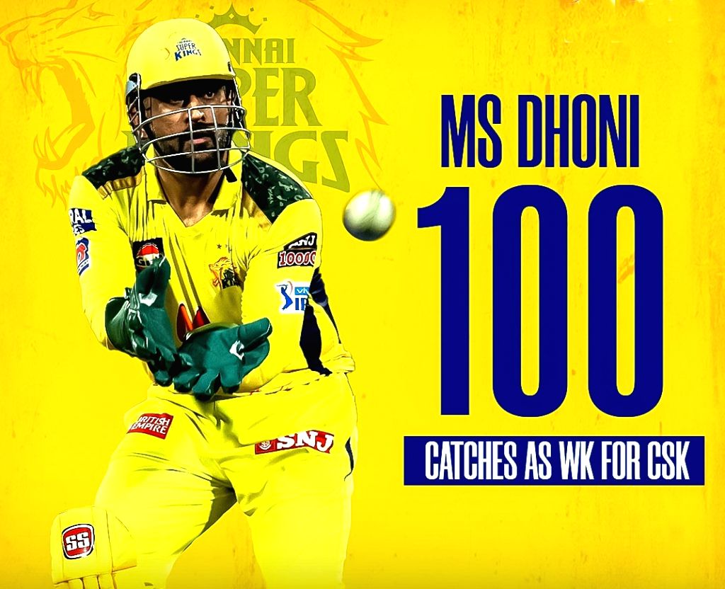 IPL 2021: Dhoni completes 100 catches for CSK