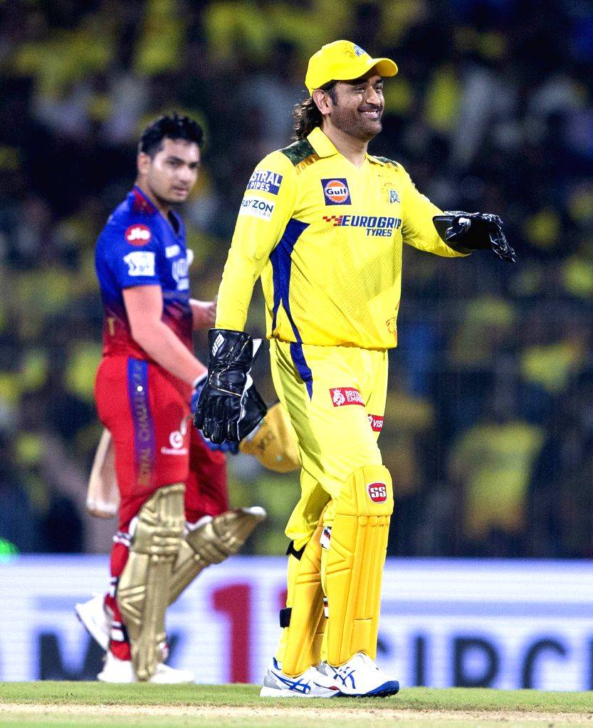 IPL 2024 match between Chennai Super Kings and Royal Challengers Bengaluru
