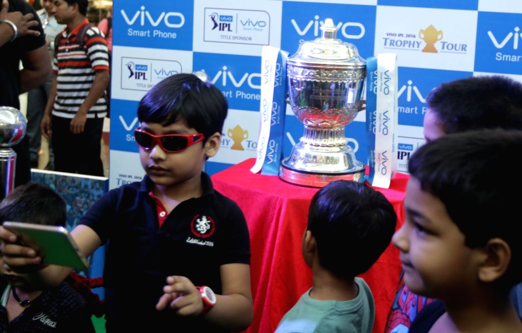 IPL Trophy