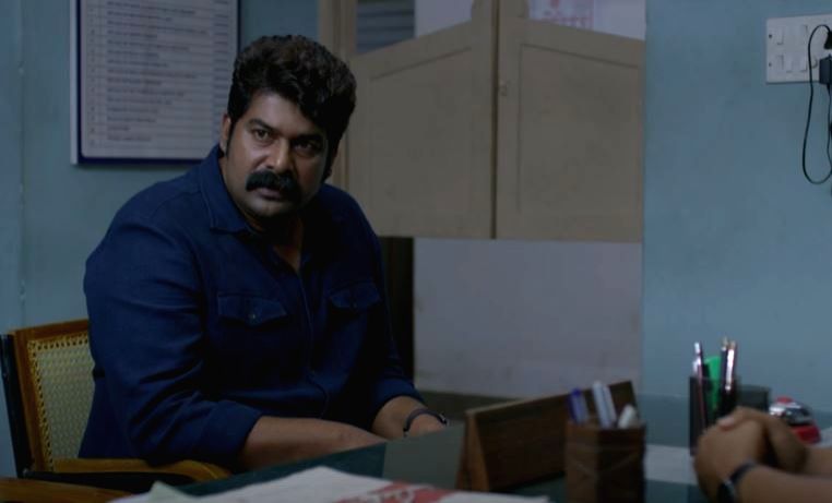 Free Photo : IRATTA Official Trailer