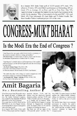 Is Modi era the end of Congress?