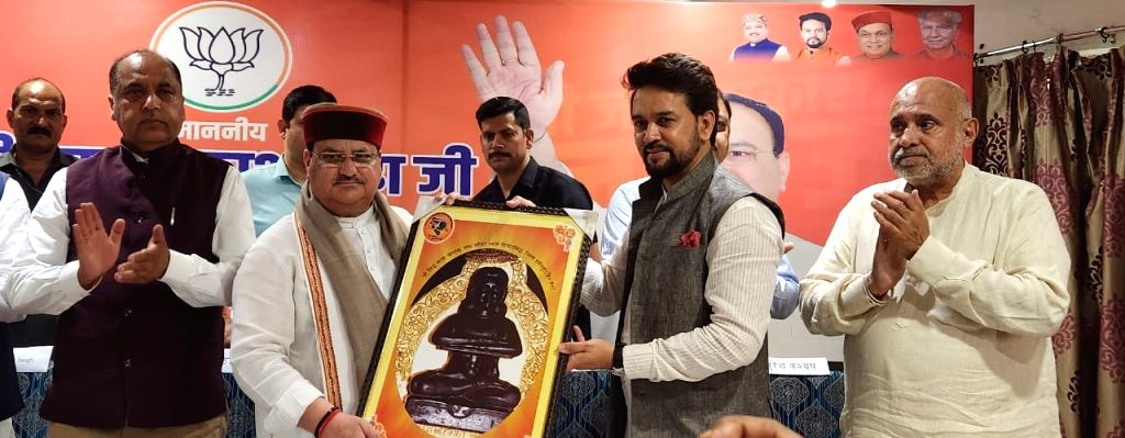It's Modi's vision to set up BJP headquarters at state, district levels ...