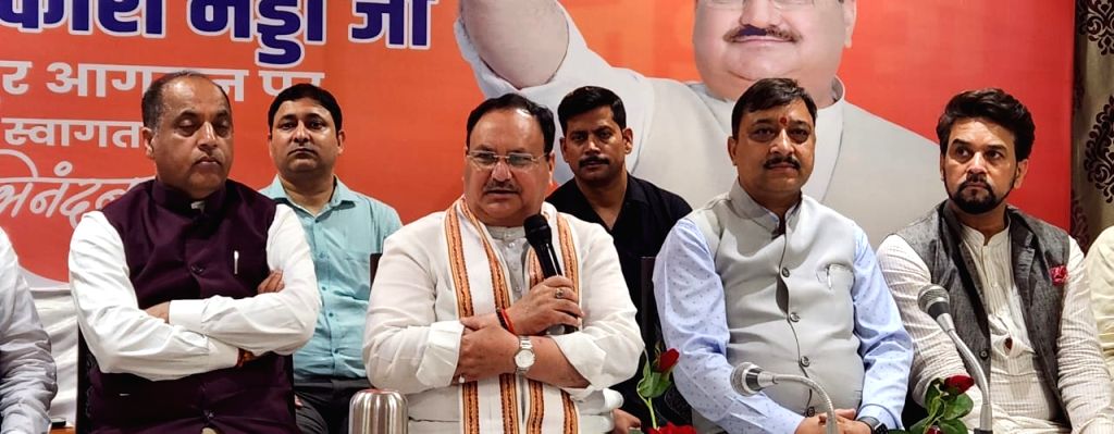It's Modi's vision to set up BJP headquarters at state, district levels ...