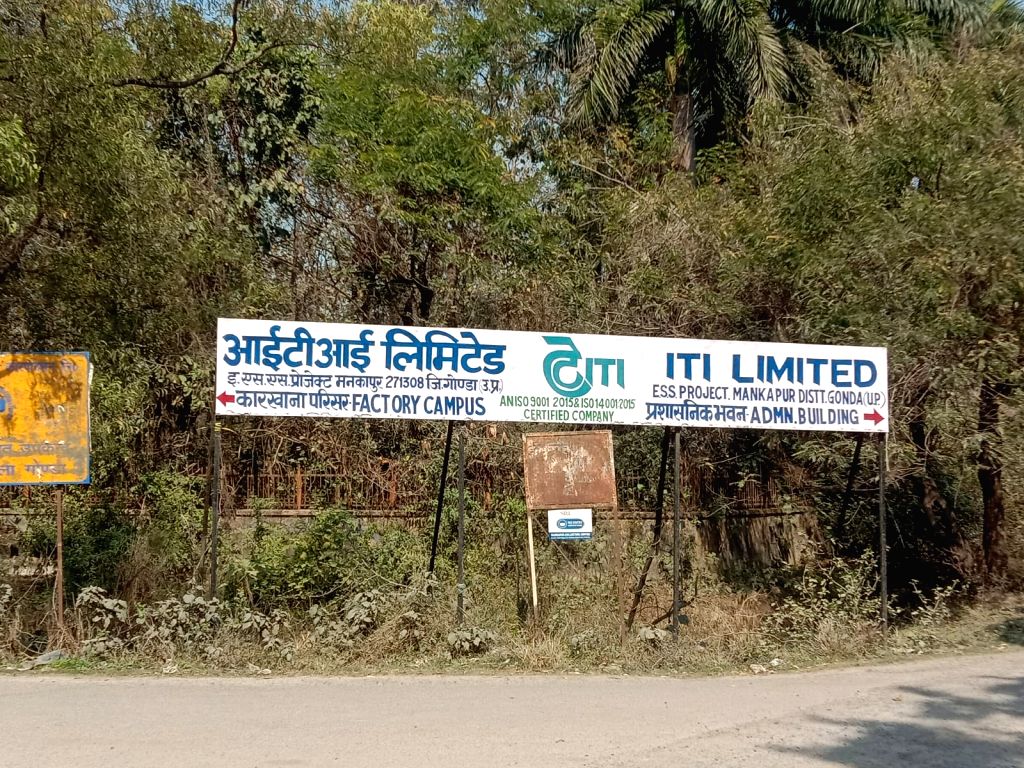 Once a blooming township, ITI Mankapur now in dilapidated state