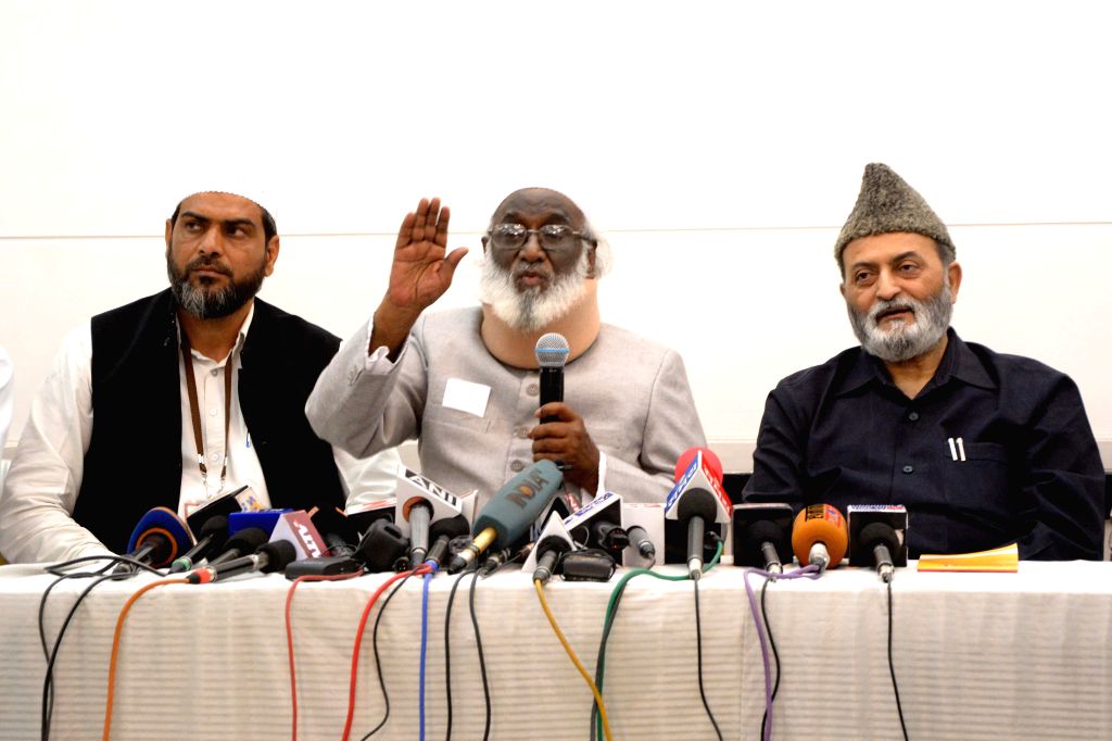 All India Muslim Personal Law Board national conference