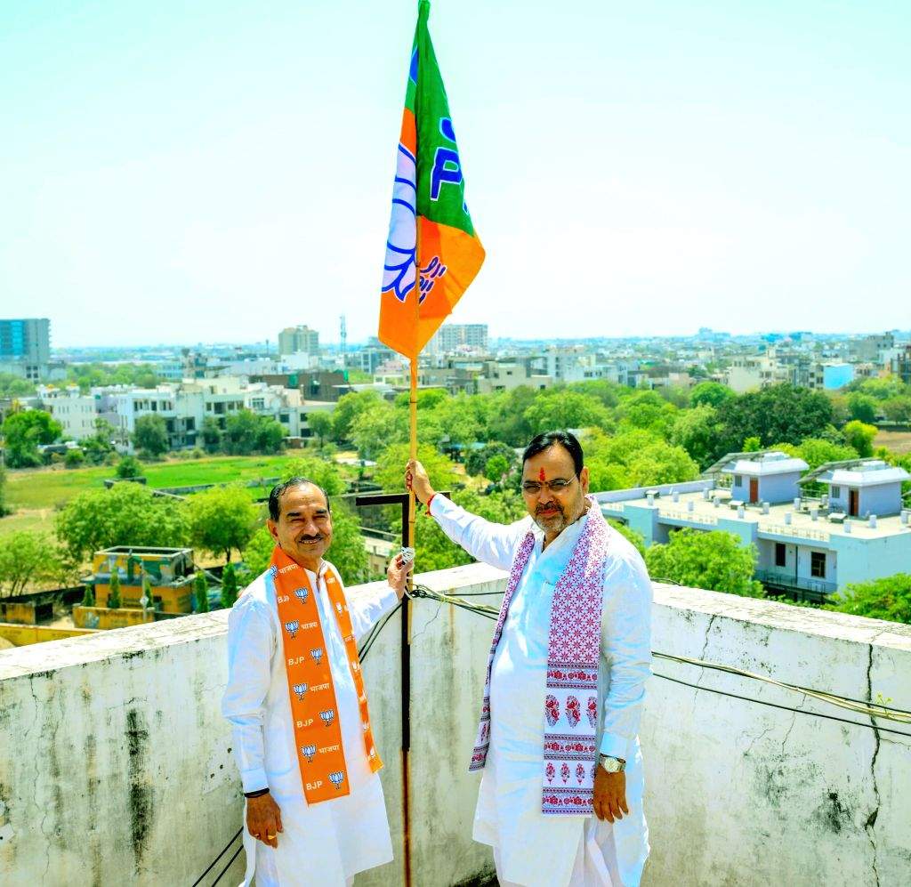 BJP Foundation Day