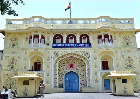 Free Photo: Jaipur Central Jail