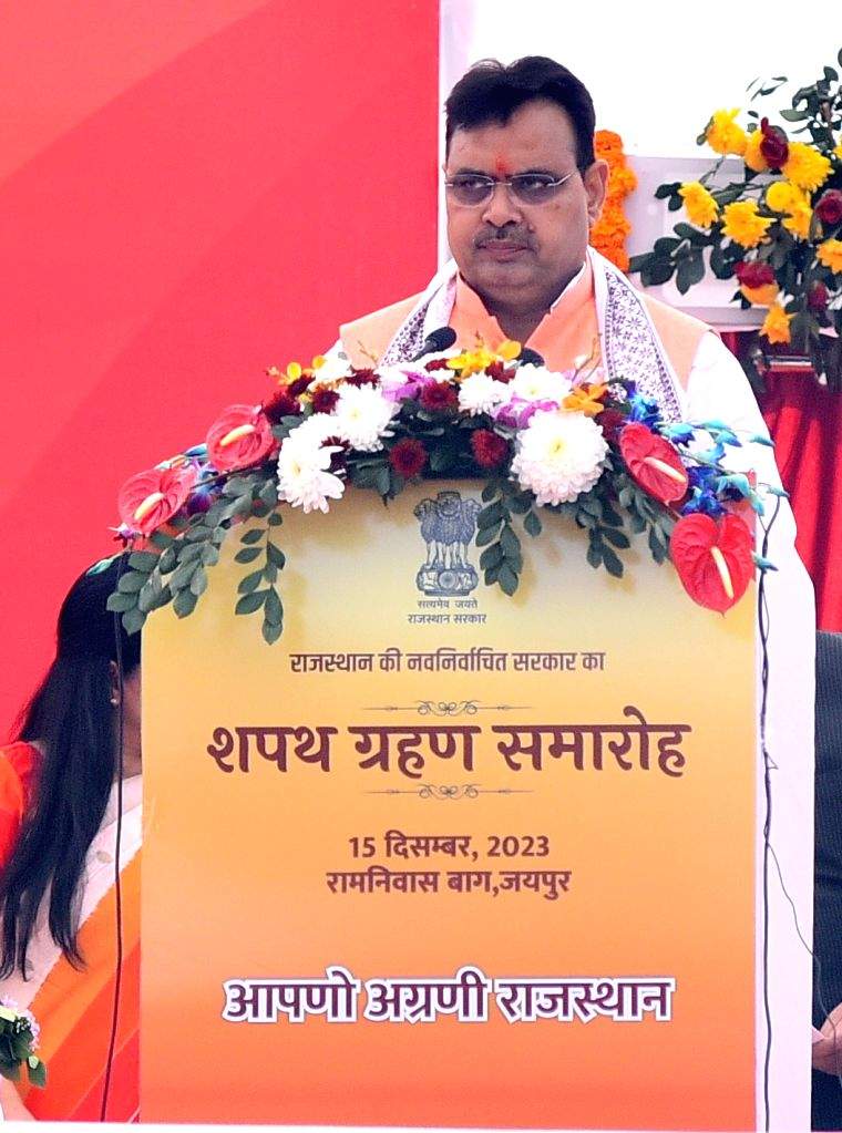 Jaipur : Swearing-In Ceremony Of Rajasthan CM-Designate Bhajan Lal ...