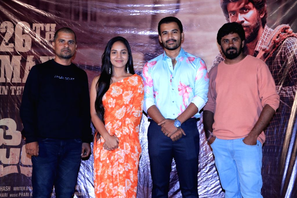 Jaitra Movie Trailer