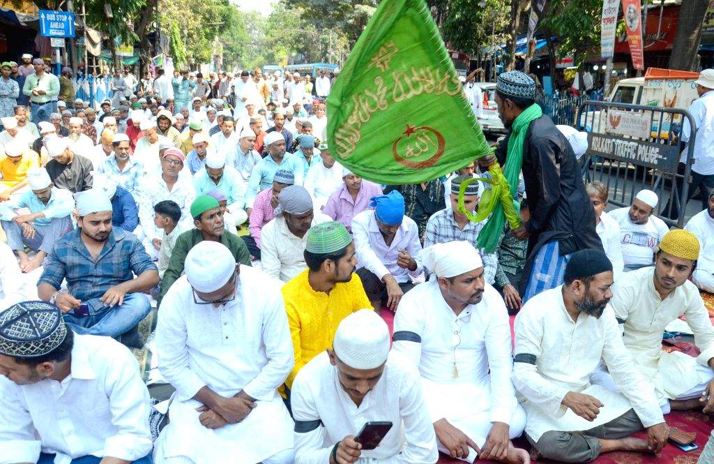 Jamat-ul-Vida Prayers