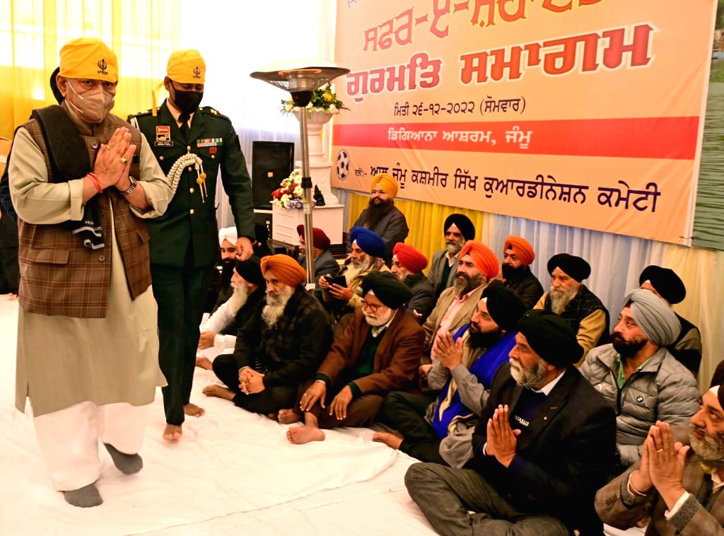 Jammu : Lt Governor Manoj Sinha during 'Shabad Kirtan' organised by All ...