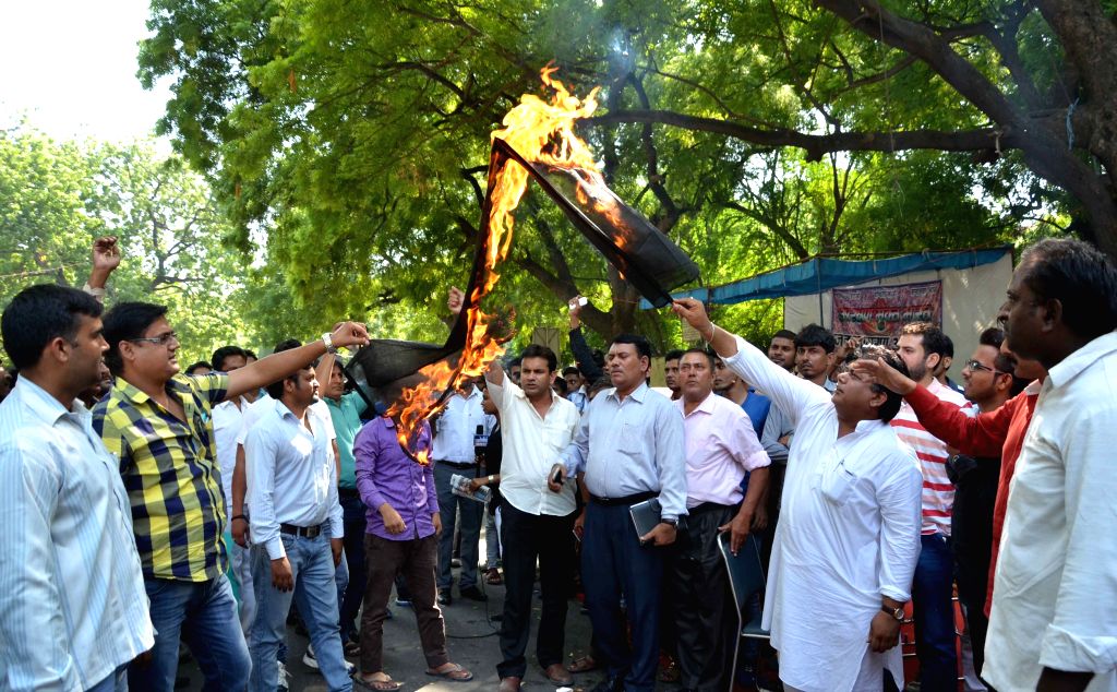 Jan Andolan Morcha demonstration