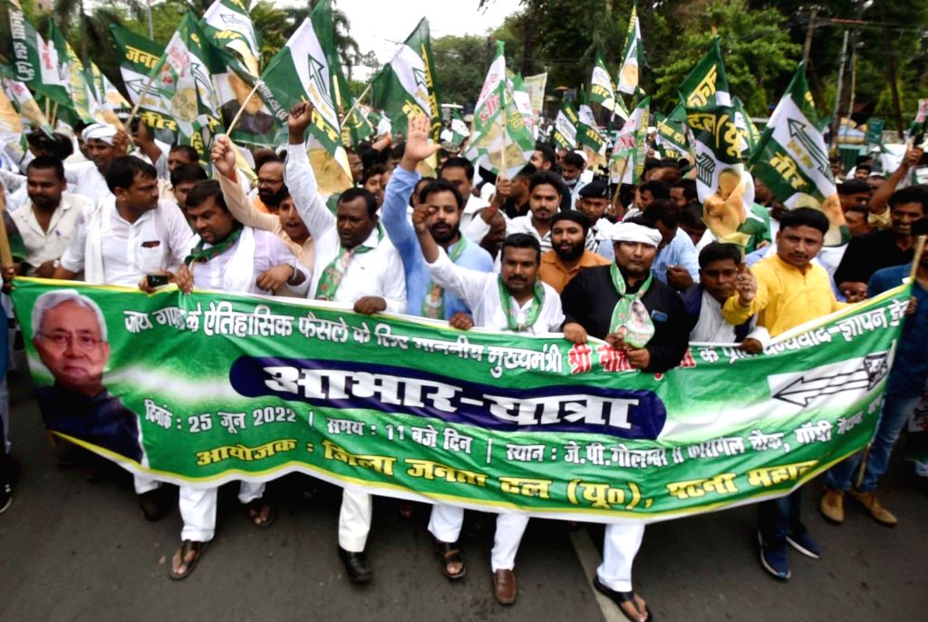 Janata Dal United (JDU) supporters take out a protest march Abhar Yatra ...