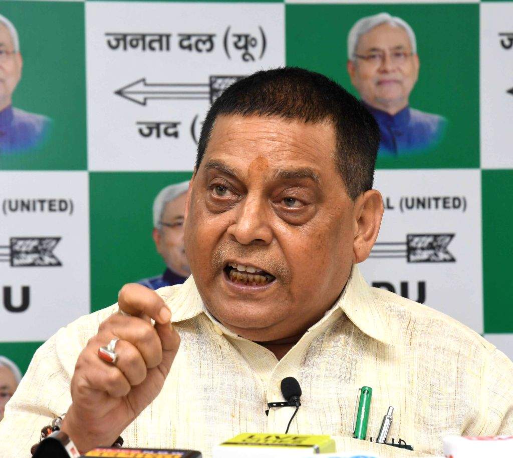Janta Dal United Spokes Person And MLC Niraj Kumar addresses the press