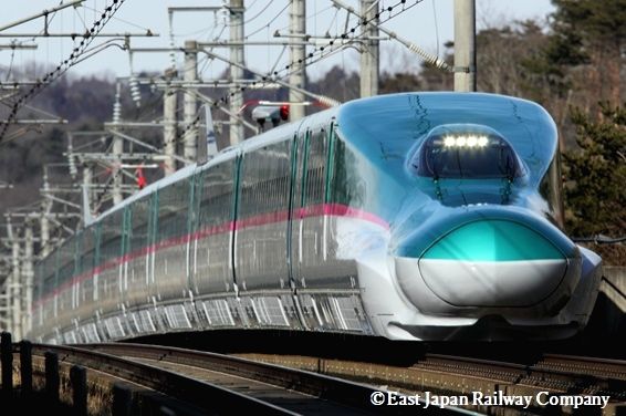 Japan's rail operator launches 'office cars'