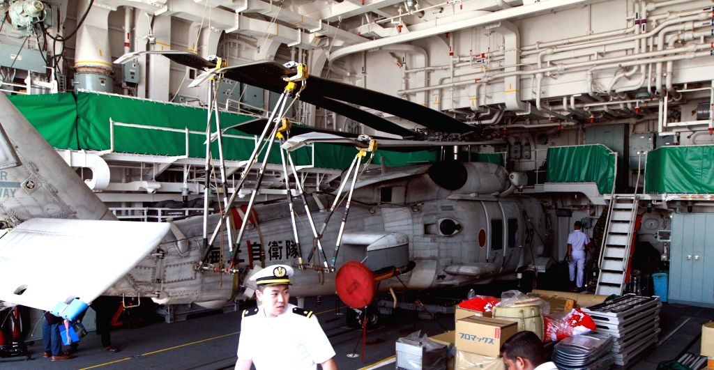 Malabar naval exercise - JS Sazanami