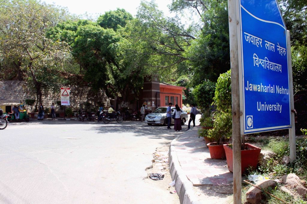 File Photo: Jawaharlal Nehru University