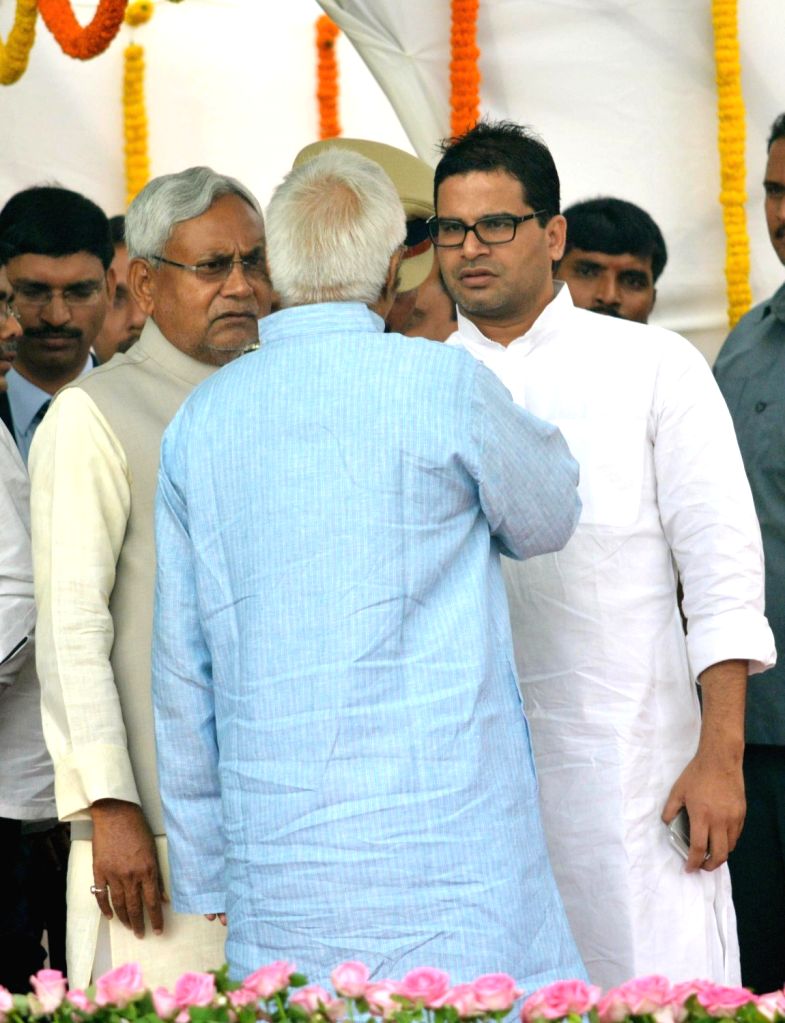 File Photo: Nitish Kumar, Lalu Yadav & Prashant Kishore
