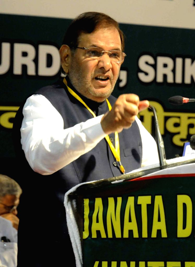 JD(U) national council meeting