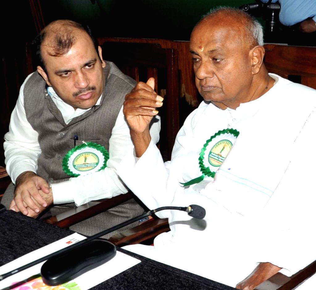 JDS National Executive Committee meeting