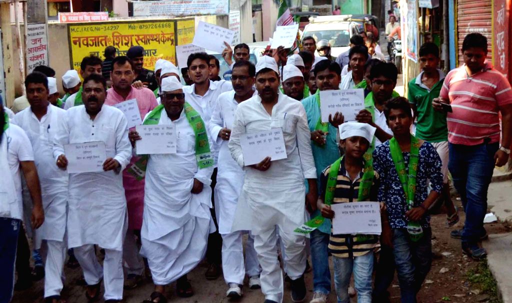 JDU workers' anti-liquor awareness rally