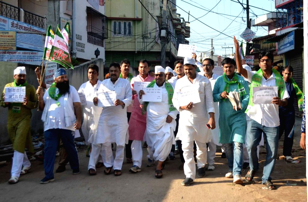JDU workers' anti-liquor awareness rally
