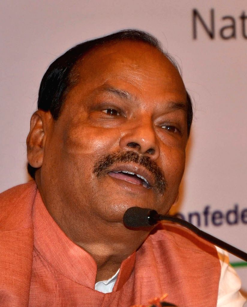 Global Investors Summit 2017 - Raghudar Das