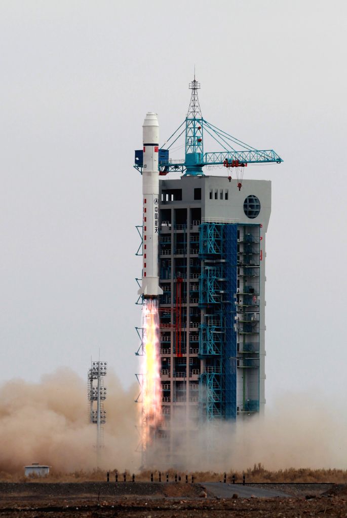 Jiuquan (China): Yaogan-24 remote sensing satellite blasts off from the ...