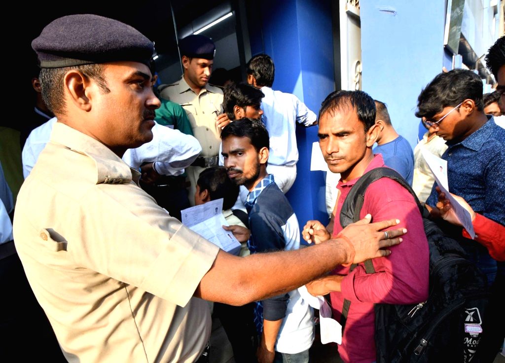 Railway Recruitment Board Examination