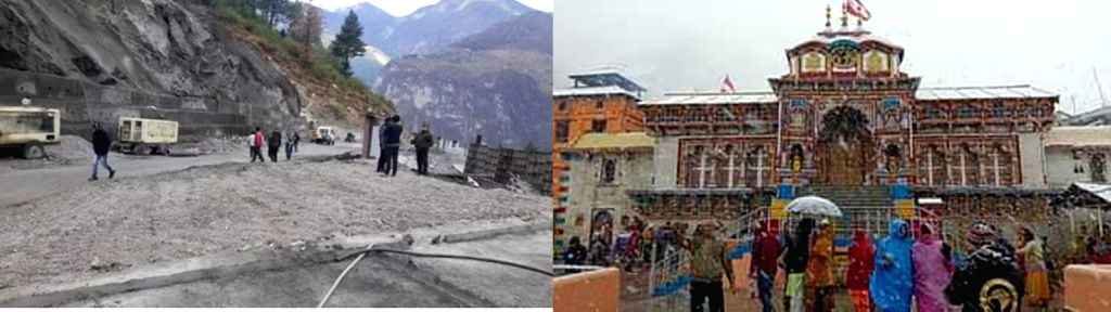 Joshimath crisis: Badrinath National Highway develops cracks