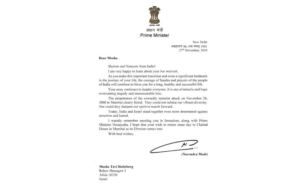 PM Modi pens emotional letter to youngest 26/11 survivor