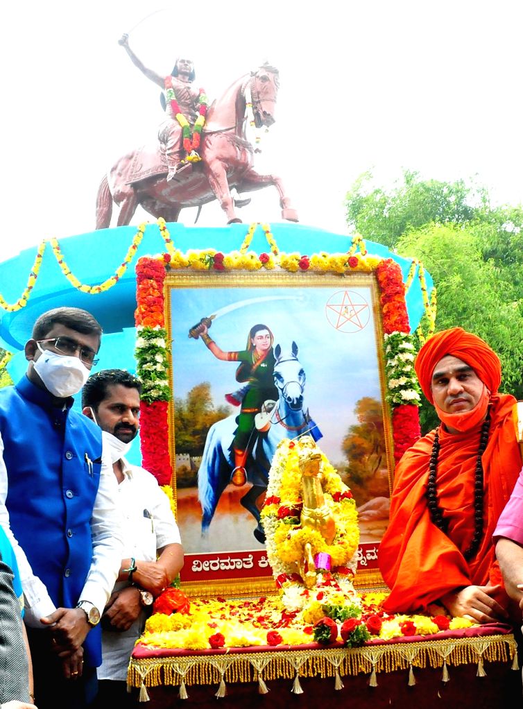 Tributes paid to Kittur Rani Chennamma on her birth anniversary