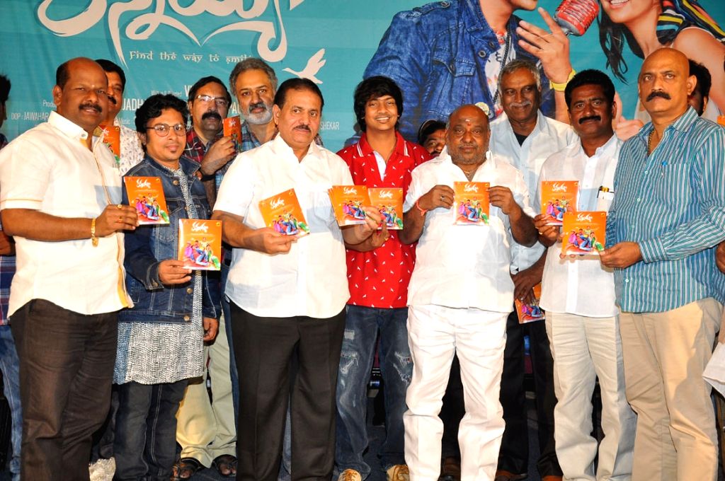 Kannayya movie audio launch
