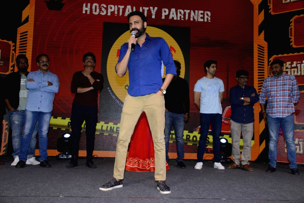 Free Photo:Kapatadhari Movie Pre Release