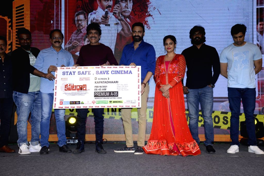 Free Photo:Kapatadhari Movie Pre Release