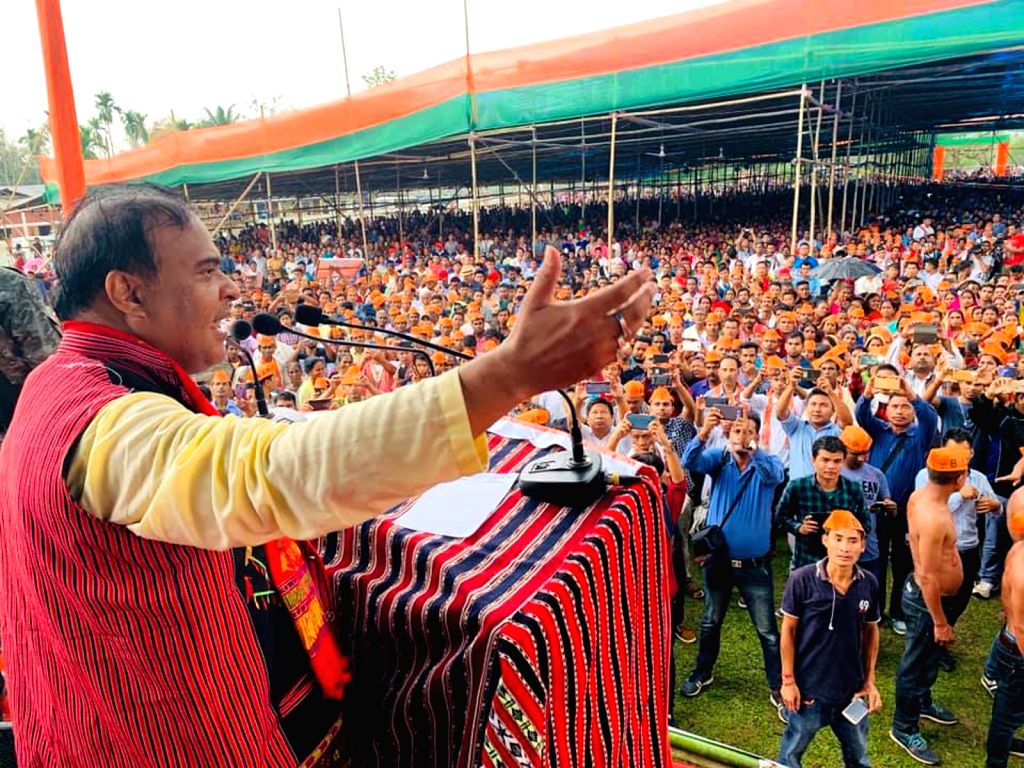 Karbi Anglong (Assam): Himanta Biswa Sarma at a public rally