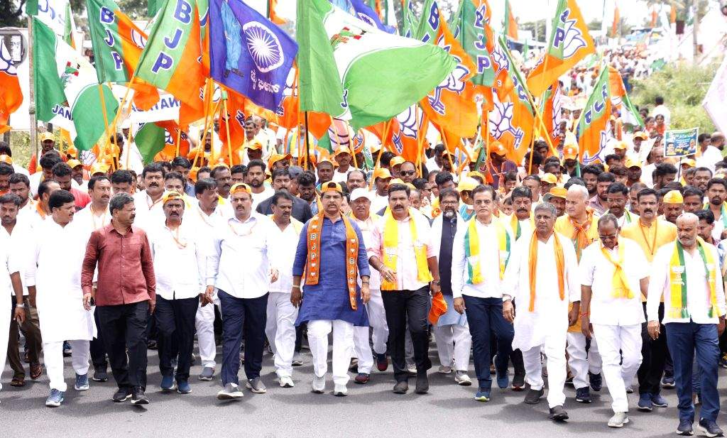 Karnataka Bharatiya Janata Party (BJP) Chief BY Vijayendra during the ...